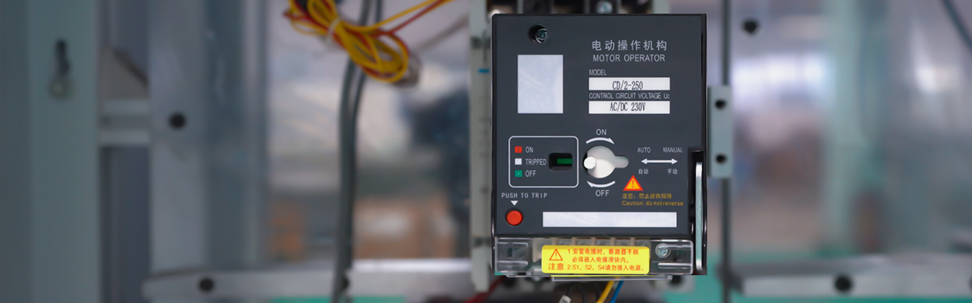 产品中心_浙江阿尔斯通电气有限公司